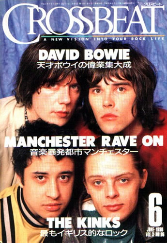Crossbeat June 1990 – The Stone Roses fansite